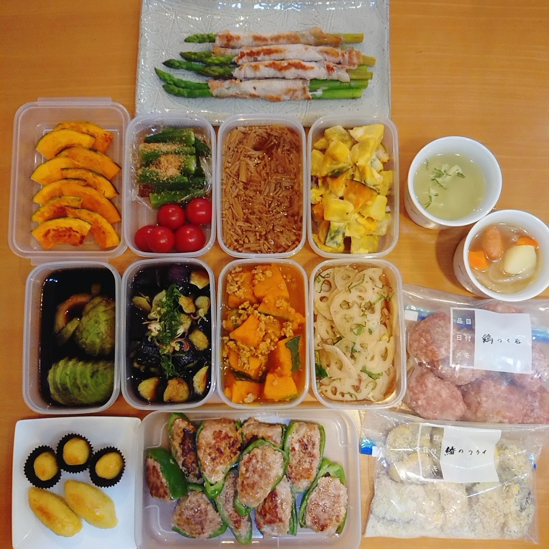 三時間彩り野菜のつくりおき しばたシェフのレシピ | SHAREDINE